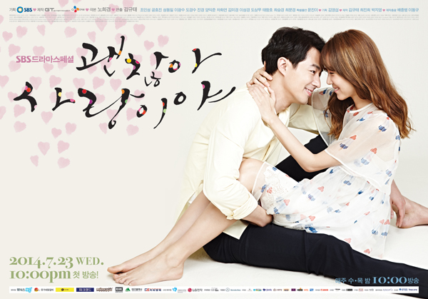Review : It's Okay, That's Love (괜찮아, 사랑이야 /没关系，是爱情啊) - 爱情能否战胜一切 ...