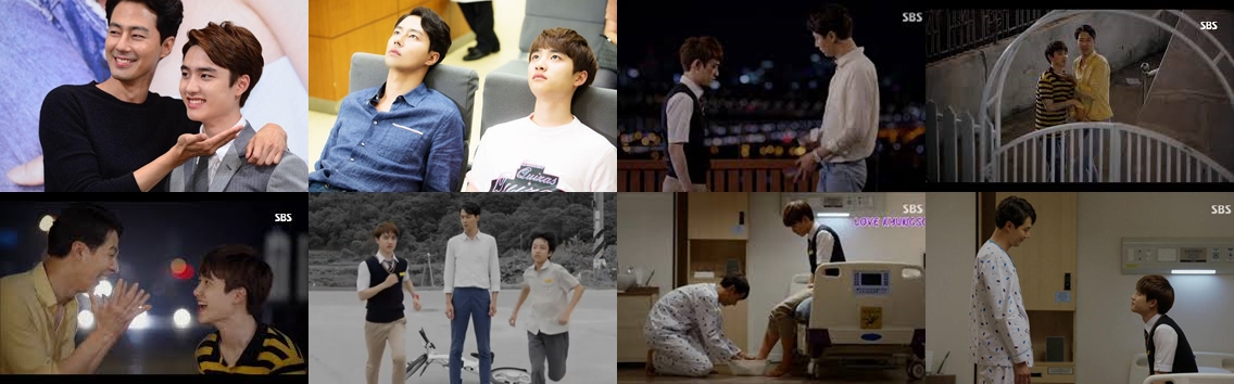 Review : It’s Okay, That’s Love (괜찮아, 사랑이야 /没关系，是爱情啊) – 爱情能否战胜一切 ...