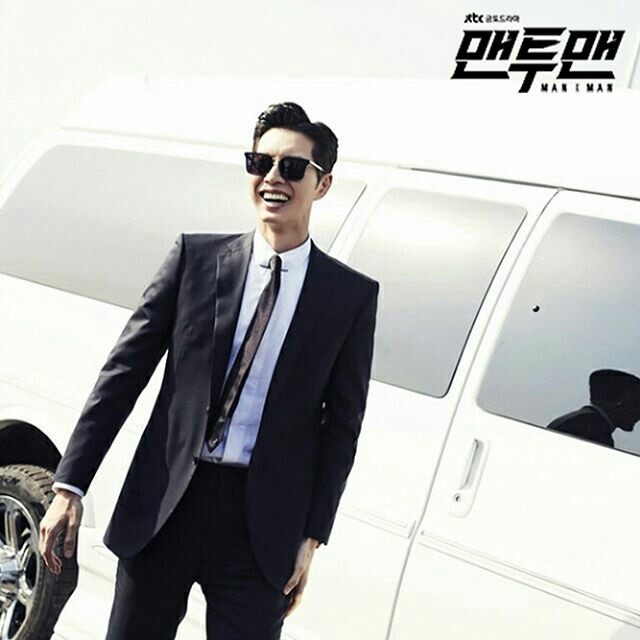 Drama Review: Man X Man – Action, Bromance & Romance Intertwined ...