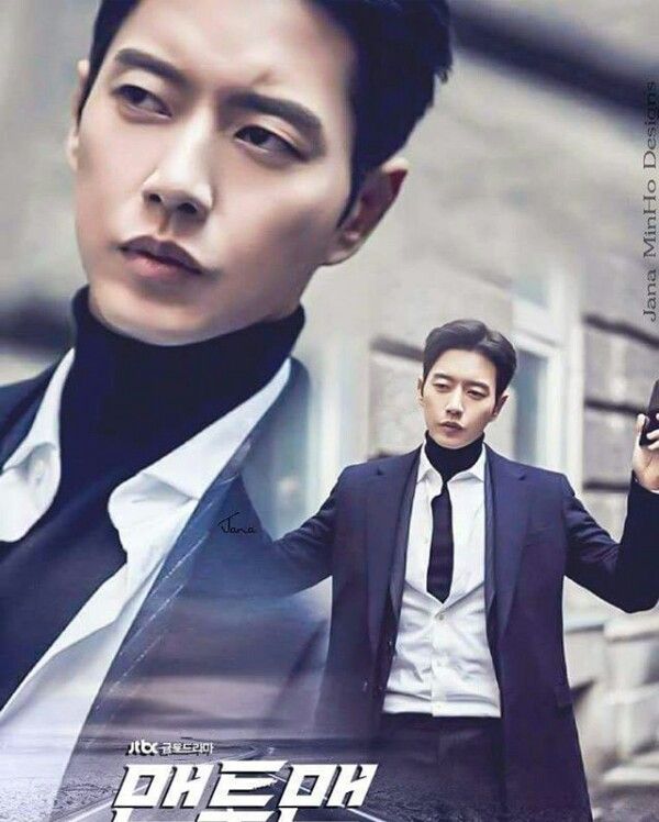 Drama Review: Man X Man – Action, Bromance & Romance Intertwined ...