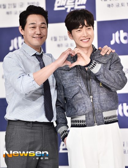 Drama Review: Man X Man – Action, Bromance & Romance Intertwined ...