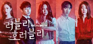 Lovely Horribly /러블리 호러블리- An interesting Blend of “Master’s Sun” + “W ...
