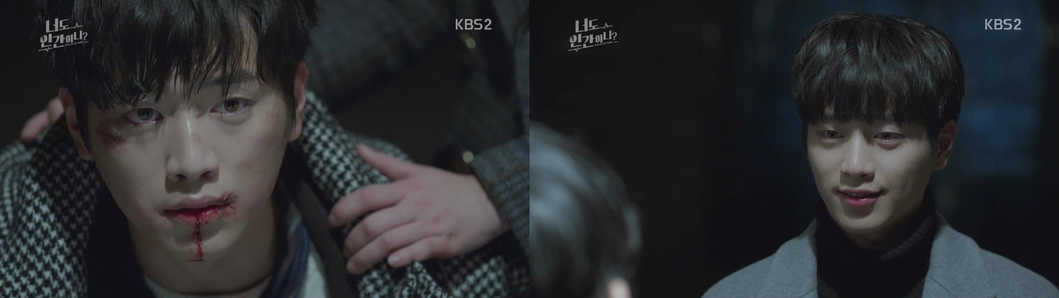 “Are you Human Too?”- All about Love, Acceptance, Finding & Embracing ...