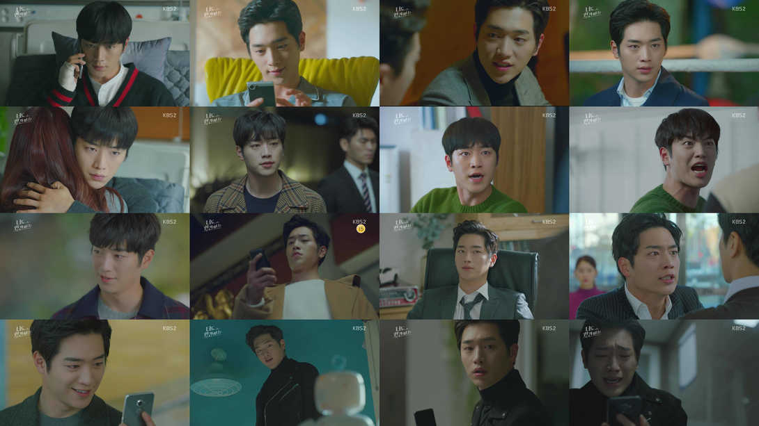 “Are you Human Too?”- All about Love, Acceptance, Finding & Embracing ...