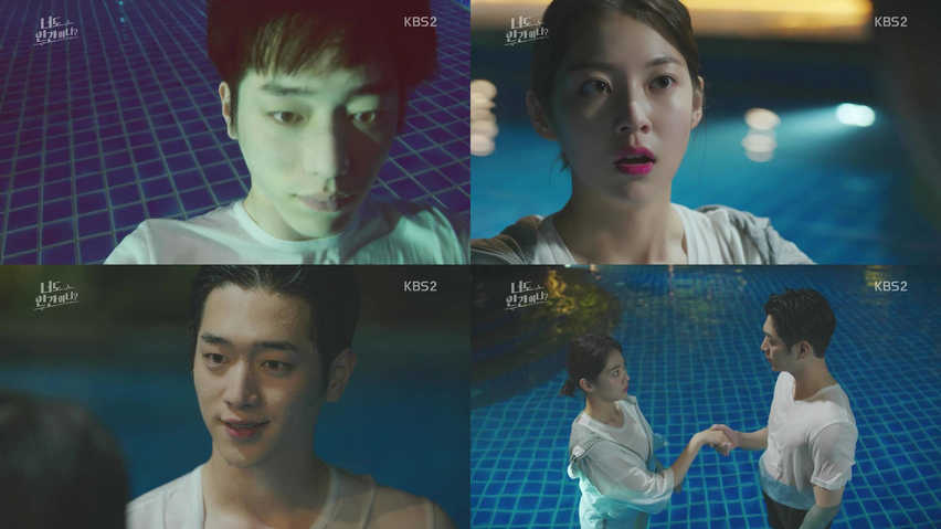 “Are you Human Too?”- All about Love, Acceptance, Finding & Embracing ...