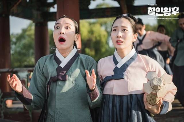 Mr. Queen/哲仁王后/철인왕후 - Body-Swap Sageuk Comedy that Redefines Freedom to ...
