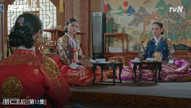 Mr. Queen/哲仁王后/철인왕후 - Body-Swap Sageuk Comedy that Redefines Freedom to ...