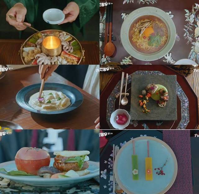 Mr. Queen/哲仁王后/철인왕후 - Body-Swap Sageuk Comedy that Redefines Freedom to ...