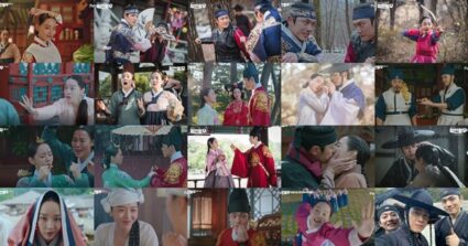 Mr. Queen/哲仁王后/철인왕후 - Body-Swap Sageuk Comedy that Redefines Freedom to ...