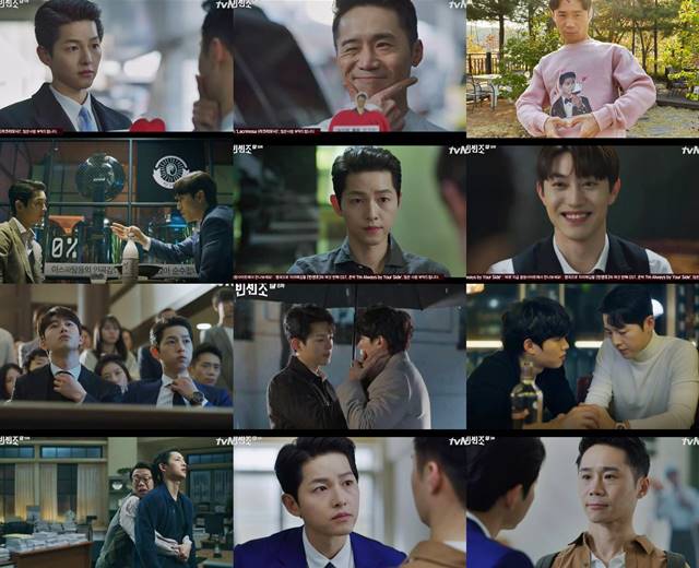 Vincenzo – An Oddly Satisfying Dark Hero Theme That Channels Our Innate ...