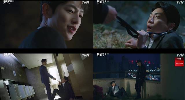 Vincenzo – An Oddly Satisfying Dark Hero Theme That Channels Our Innate ...