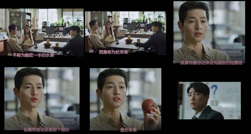 40 Memorable Quotes From “Vincenzo” That Bestowed Us Invaluable Life ...