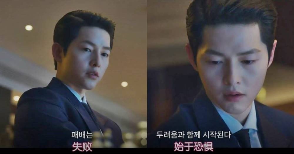 40 Memorable Quotes From “Vincenzo” That Bestowed Us Invaluable Life ...