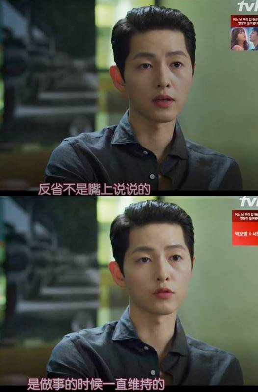 40 Memorable Quotes From “Vincenzo” That Bestowed Us Invaluable Life ...