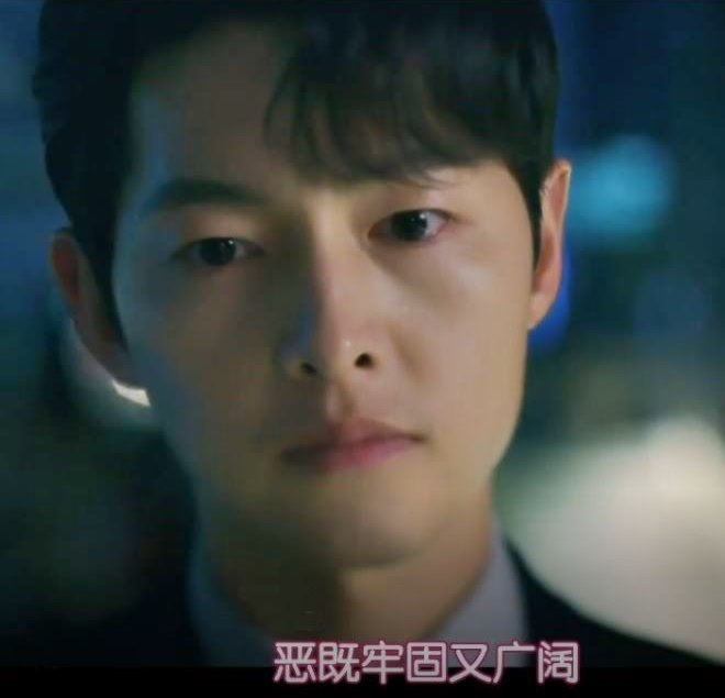 40 Memorable Quotes From “Vincenzo” That Bestowed Us Invaluable Life ...