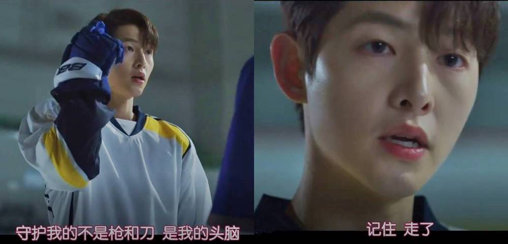 40 Memorable Quotes From “Vincenzo” That Bestowed Us Invaluable Life ...