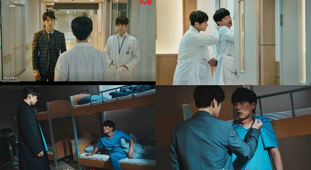 Ghost Doctor – Medical Fantasy That Encapsulates Heartening Bromance ...