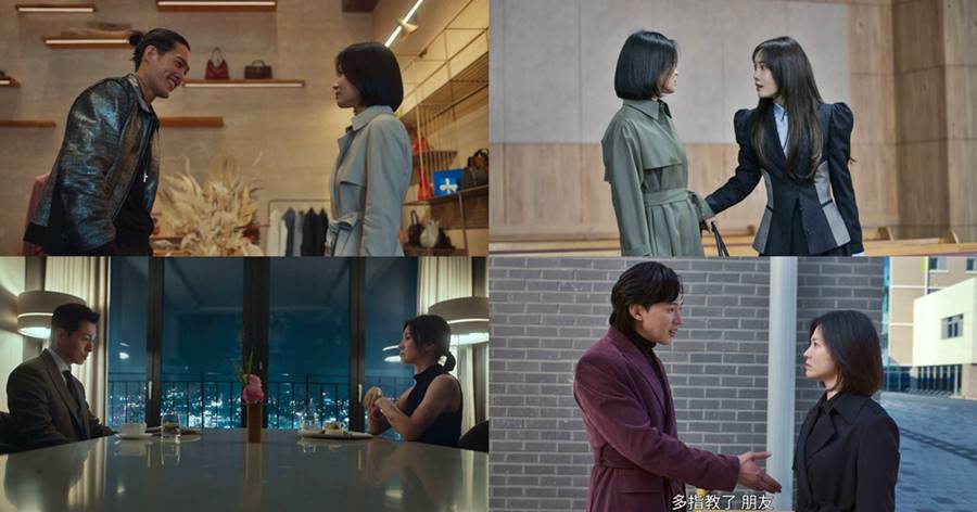 40 Dystopian Quotes From “The Glory” That Depict The Harsh Reality ...